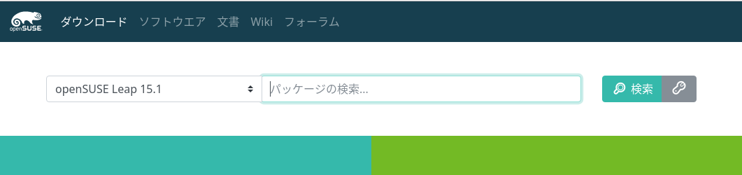 Geeko Blog » openSUSEでパッケージをインストールする3つの方法