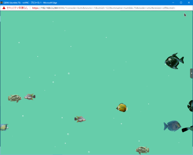 Geeko Blog » packagesの説明文書を訳しつつ、使えるものを探してみました(X編)