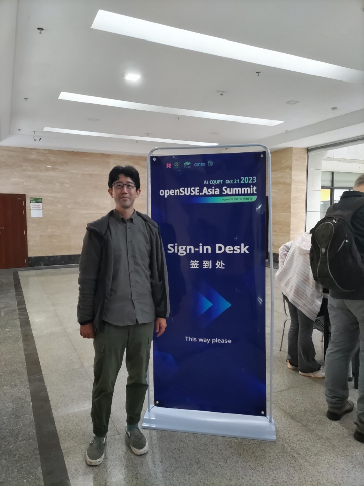 Geeko Blog » openSUSE.Asia Summit 2023 参加レポート