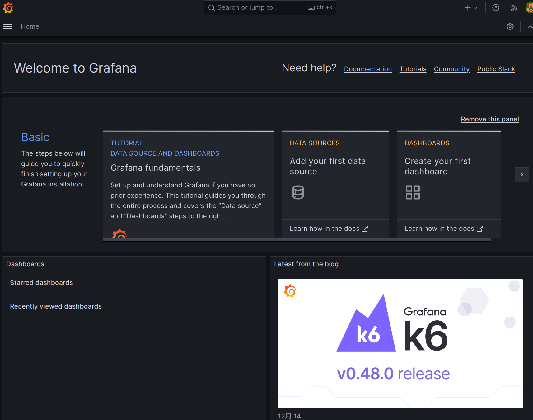 Geeko Blog » alpでgrafana workloadを動かしてみる